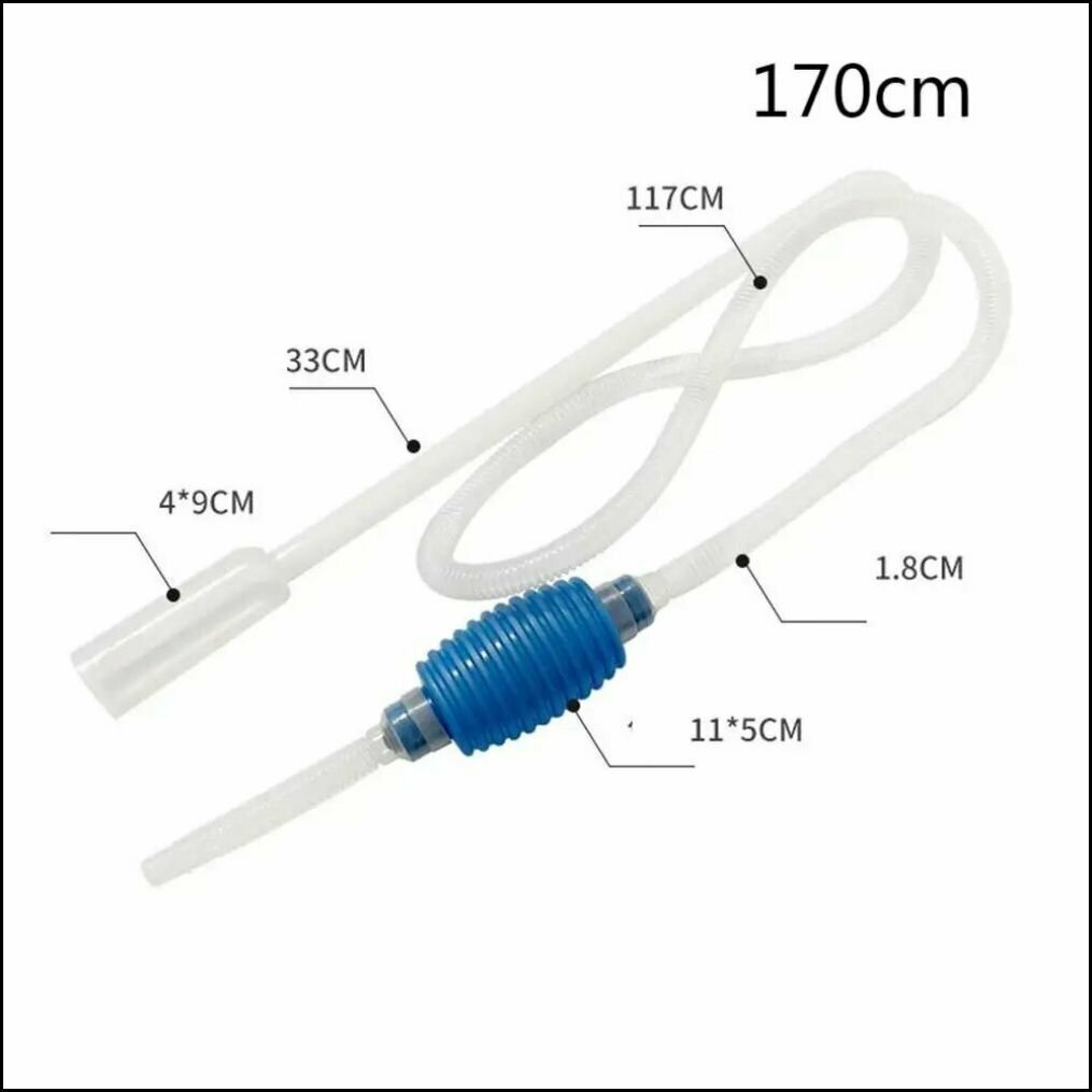 Аквариумный сифон с набором для чистки бестселлер