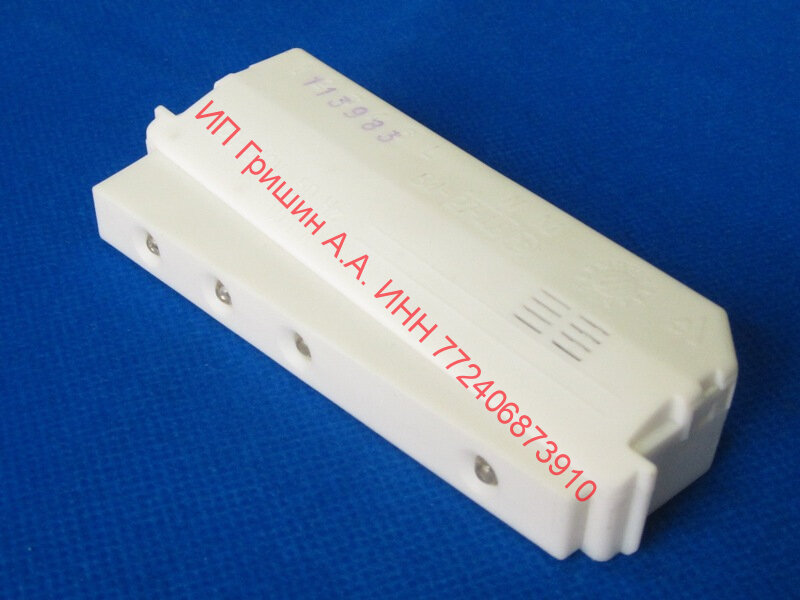 908081842749 - Блок индикации B4-27-4,8 Атлант