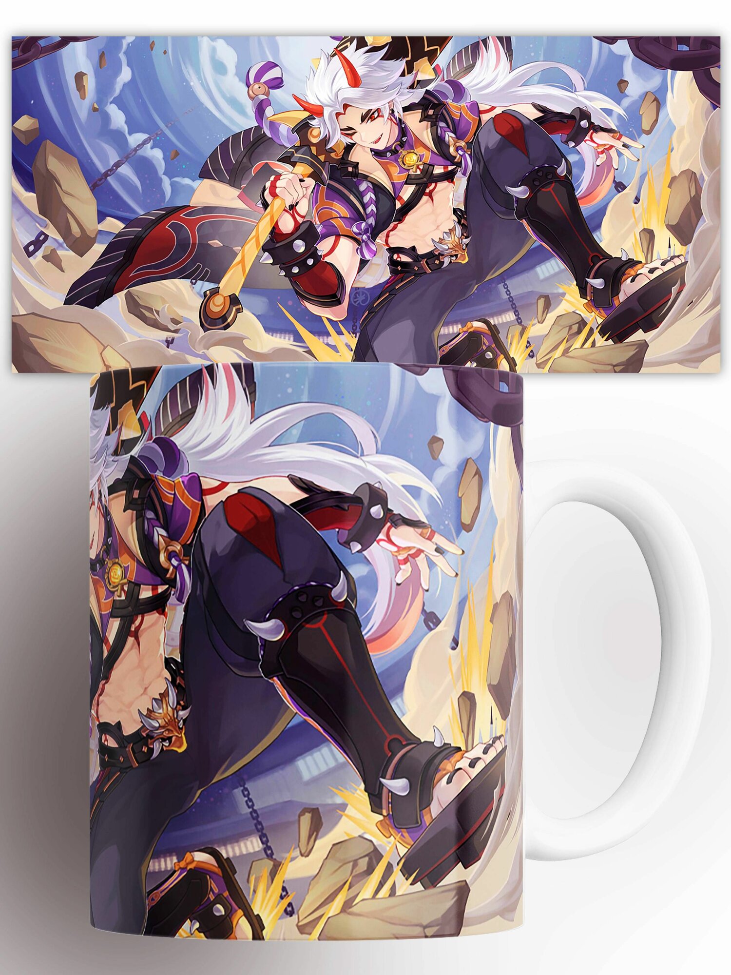 Кружка Геншин Импакт Genshin Impact Аратаки Итто 330мл