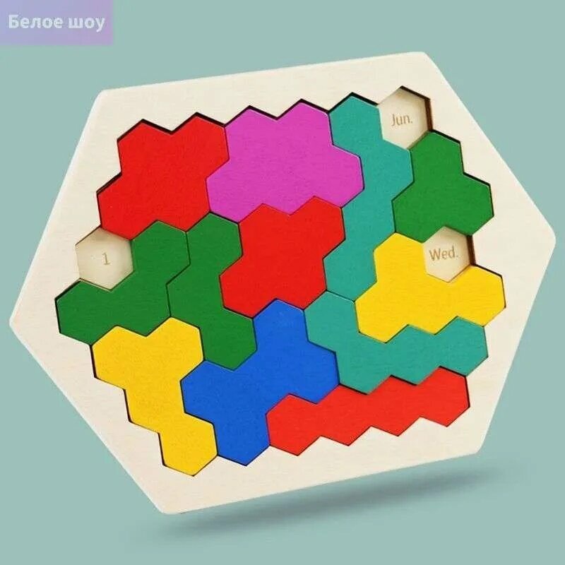 Креативный календарь-головоломка clever board развивающие игрушки, треугольник
