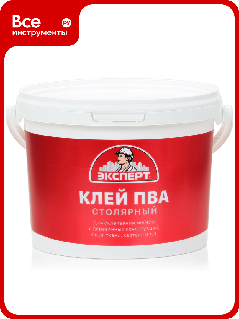 Столярный клей эксперт ПВА 2,1 кг 20161