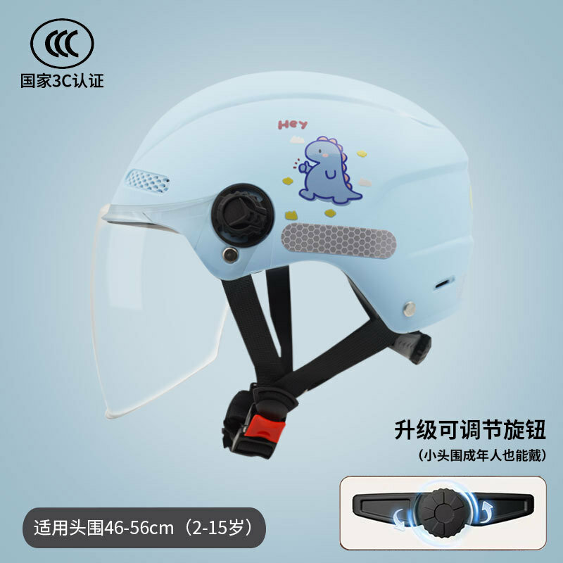 Шлем ZDK 3C, для детей, синий, с динозавром