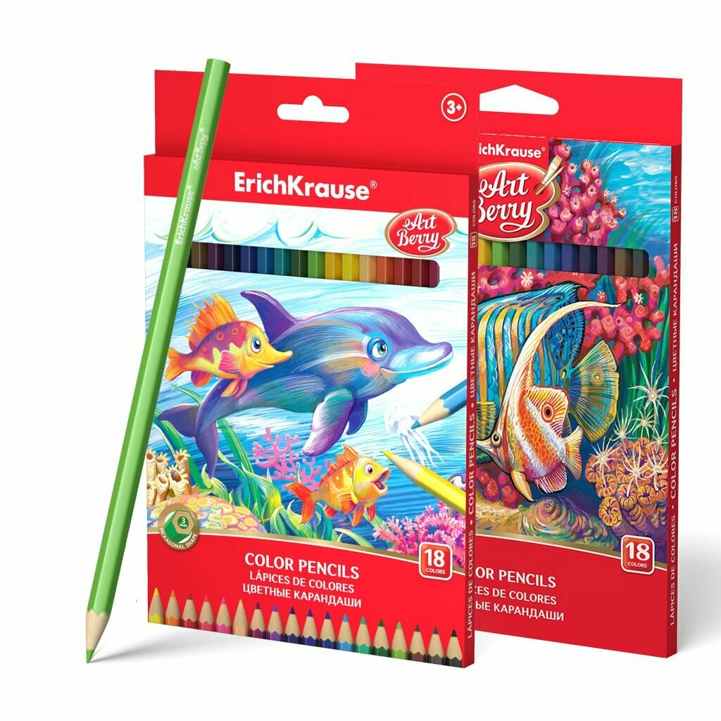 Набор карандашей цветных ArtBerry шестигр. дерев. 18шт. ErichKrause