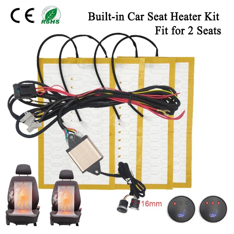 Встроенный набор для подогрева сидений автомобиля, универсальный проволочный коврик из сплава 12 В для быстрого нагрева с вентиляционным отверстием, 3 уровня, система двойного переключателя управления