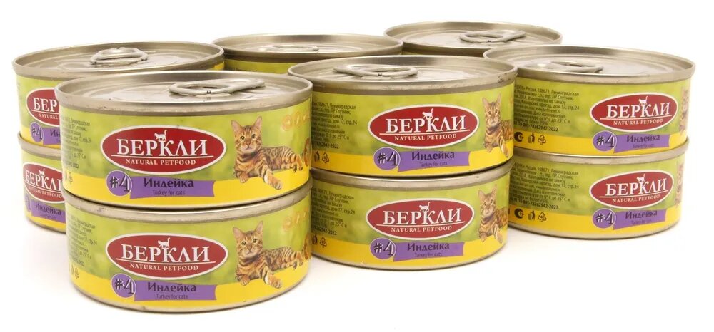 Консервы для кошек Беркли №4, Индейка 12 шт по 100 гр, 1.2 кг