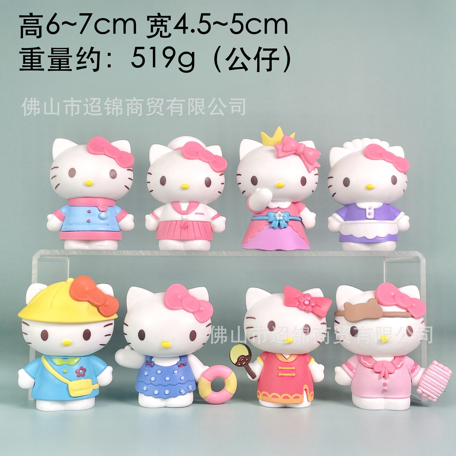 Блокнот для заметок My Melody, фигурка собаки Chloe Pacha, фигурка собаки Cinnamon, фигурка собаки Pudding