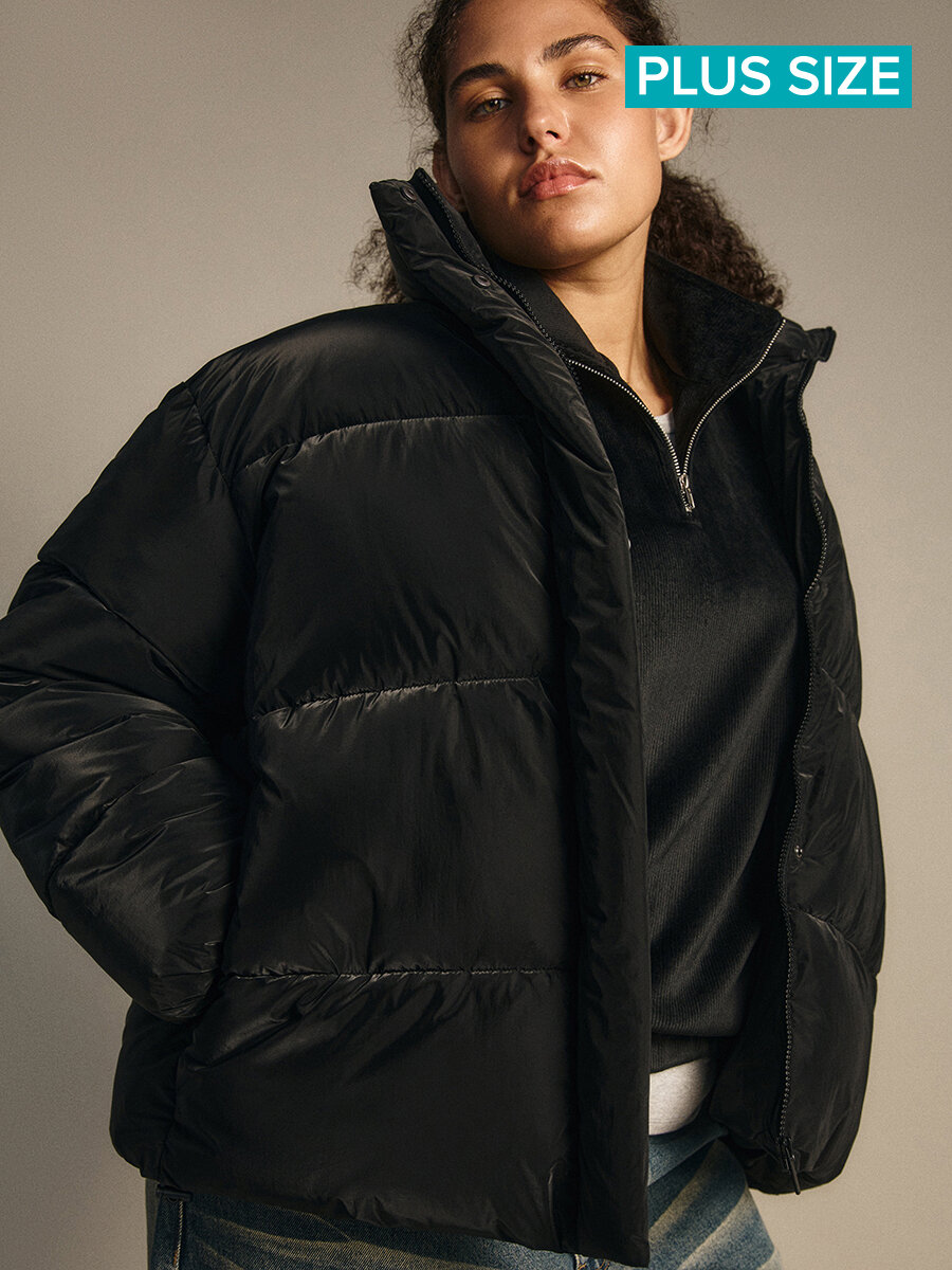 Куртка Plus Size