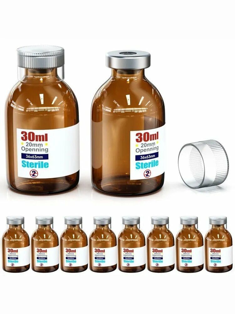 Стерильные пустые флаконы с крышкой для повторного использования и самовосстанавливающимся инъекционным портом 20 мм, флаконы из буклированного стекла, 30 мл, 10 шт, янтарного цвета