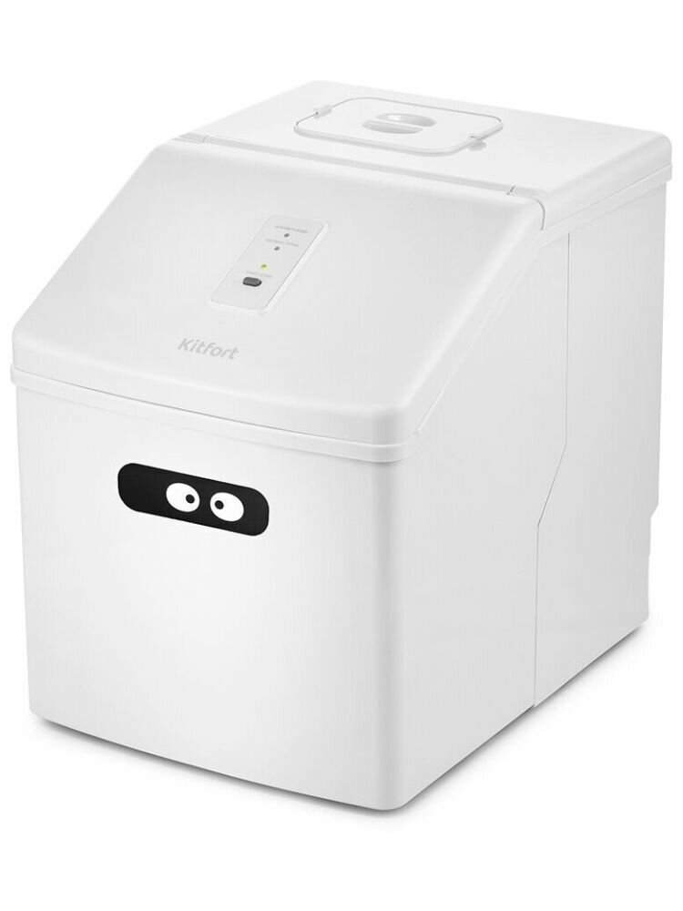 Льдогенератор Kitfort KT-1815