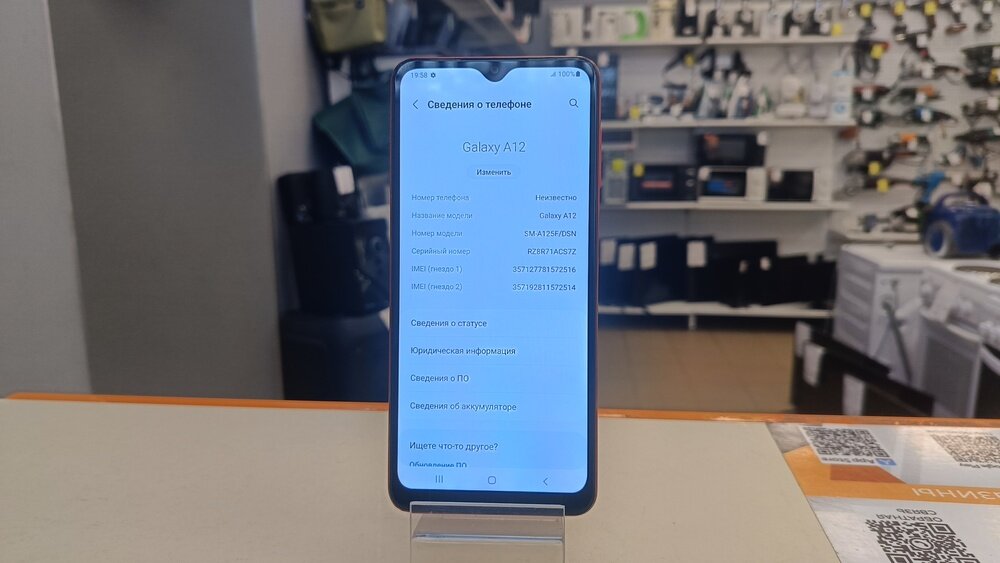 Смартфон Samsung Galaxy A12 3/32 ГБ RU, Dual nano SIM, красный, б/у, уценка