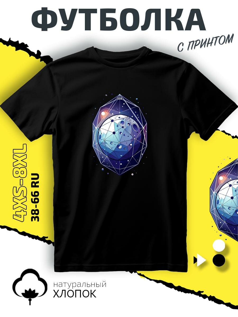 Футболка Луна аниме космос