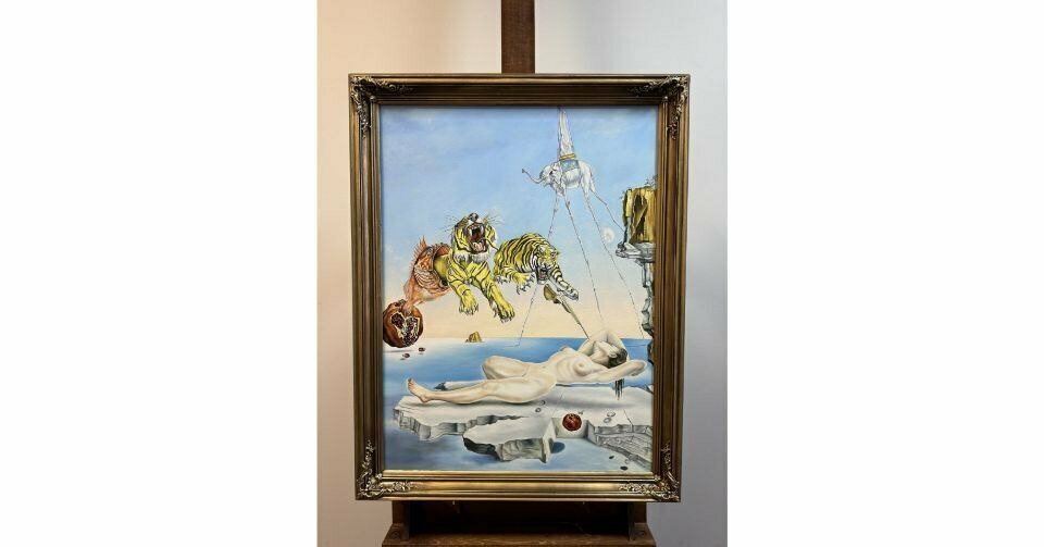 Сальвадор Дали "Сон, вызванный полетом пчелы вокруг граната, за секунду до пробуждения" 80х60 см