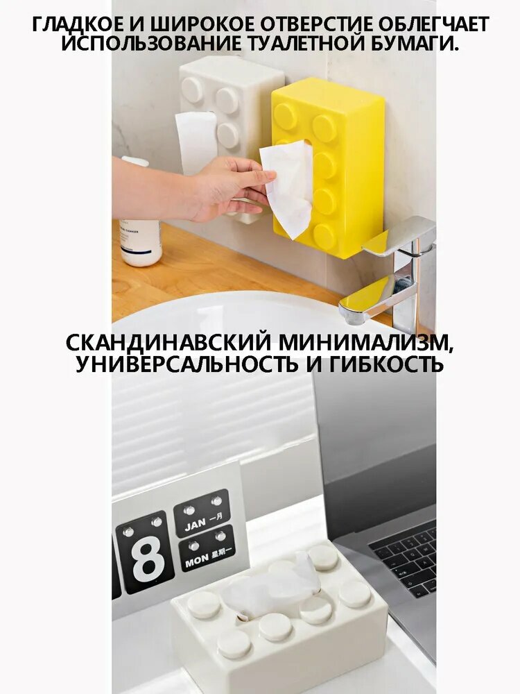 Салфетница 1 шт. — фото 1