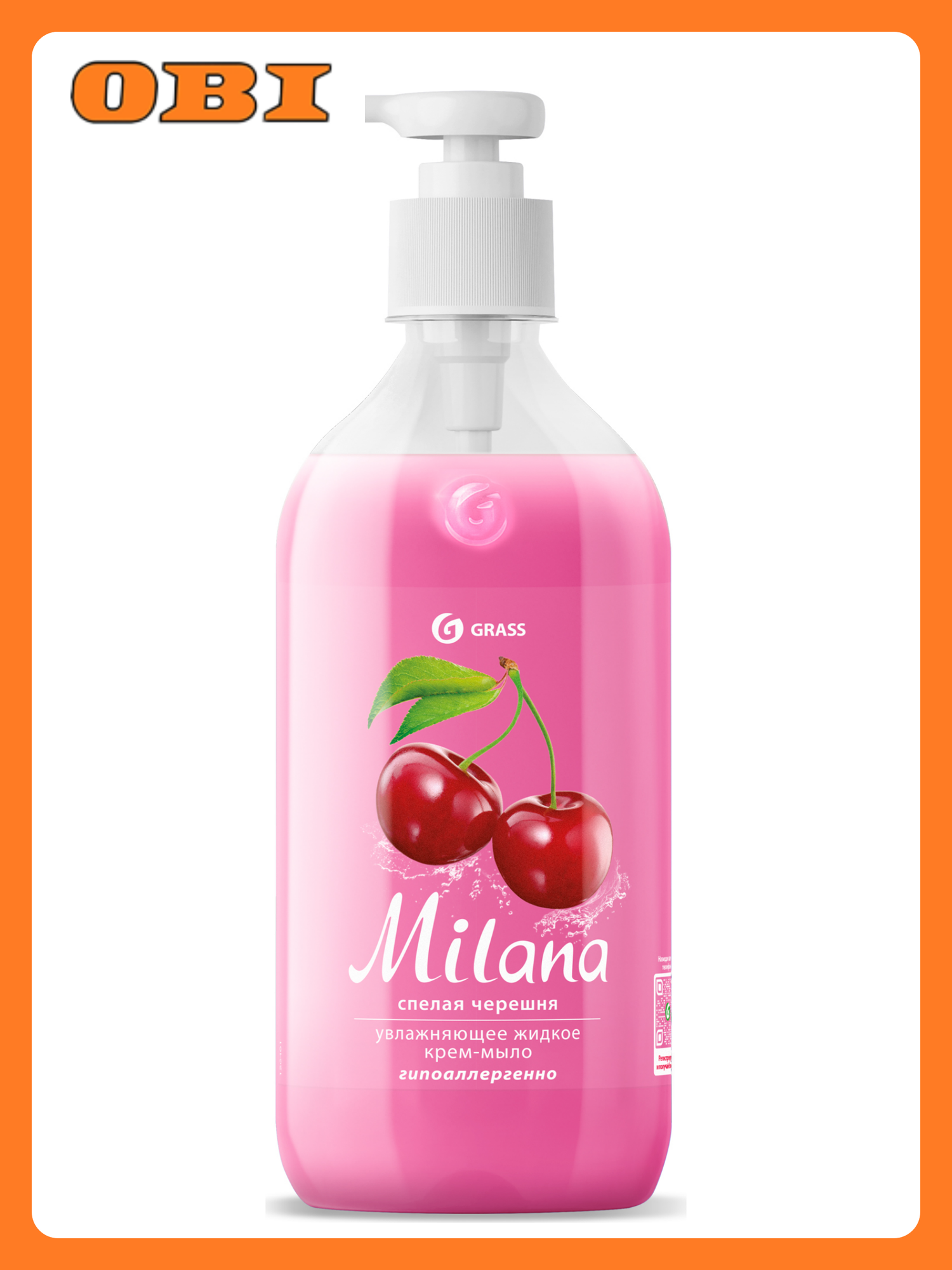 Крем-мыло Grass жидкое увлажняющее Milana спелая черешня, 500 мл