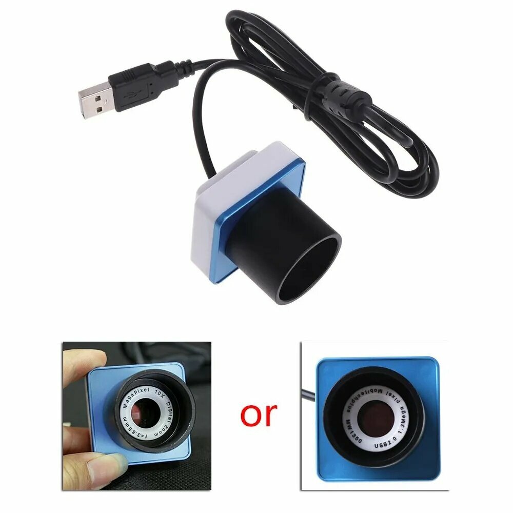 125-дюймовая габаритная камера для беспроводной связи c USB-портом