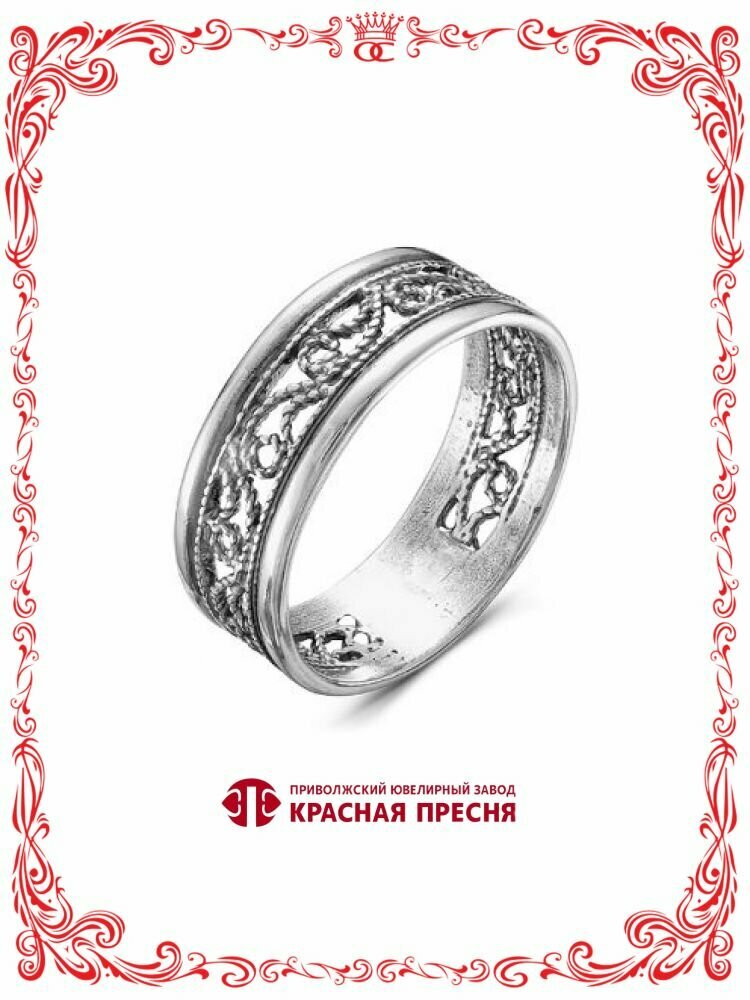 Кольцо, серебро, 925 проба, оксидирование