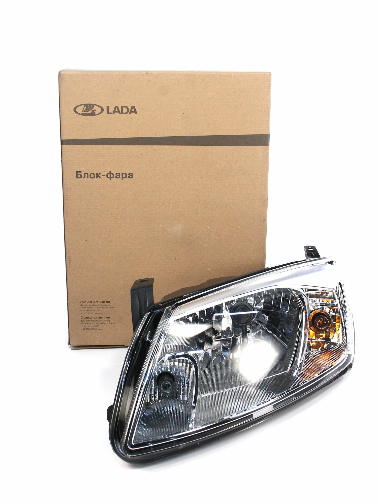 Фара левая ВАЗ 2190, 2191 Гранта