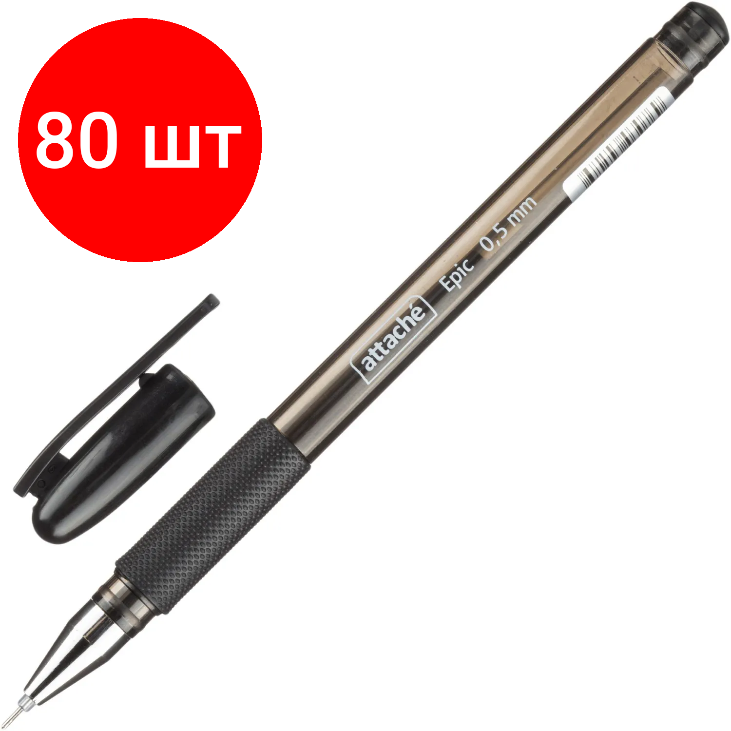 Комплект 80 штук, Ручка гелевая неавтомат. Attache Epic, цвет чернил-черный, манж