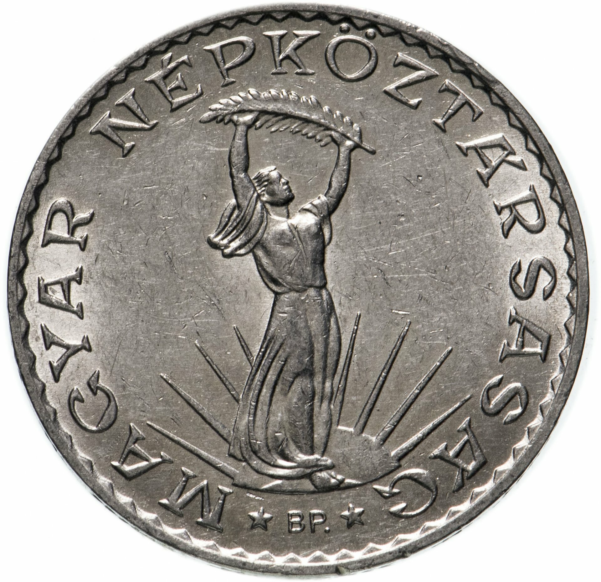 Венгрия 10 форинтов 1971-1982, Никель, в сохранности XF