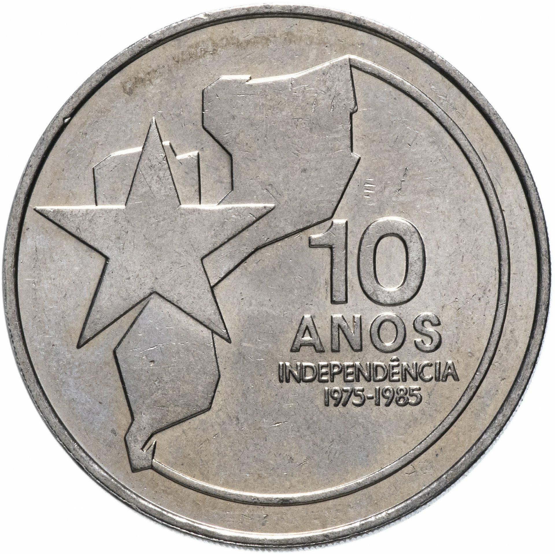 Мозамбик 250 метикал 1985 10 лет Независимости, в сохранности UNC