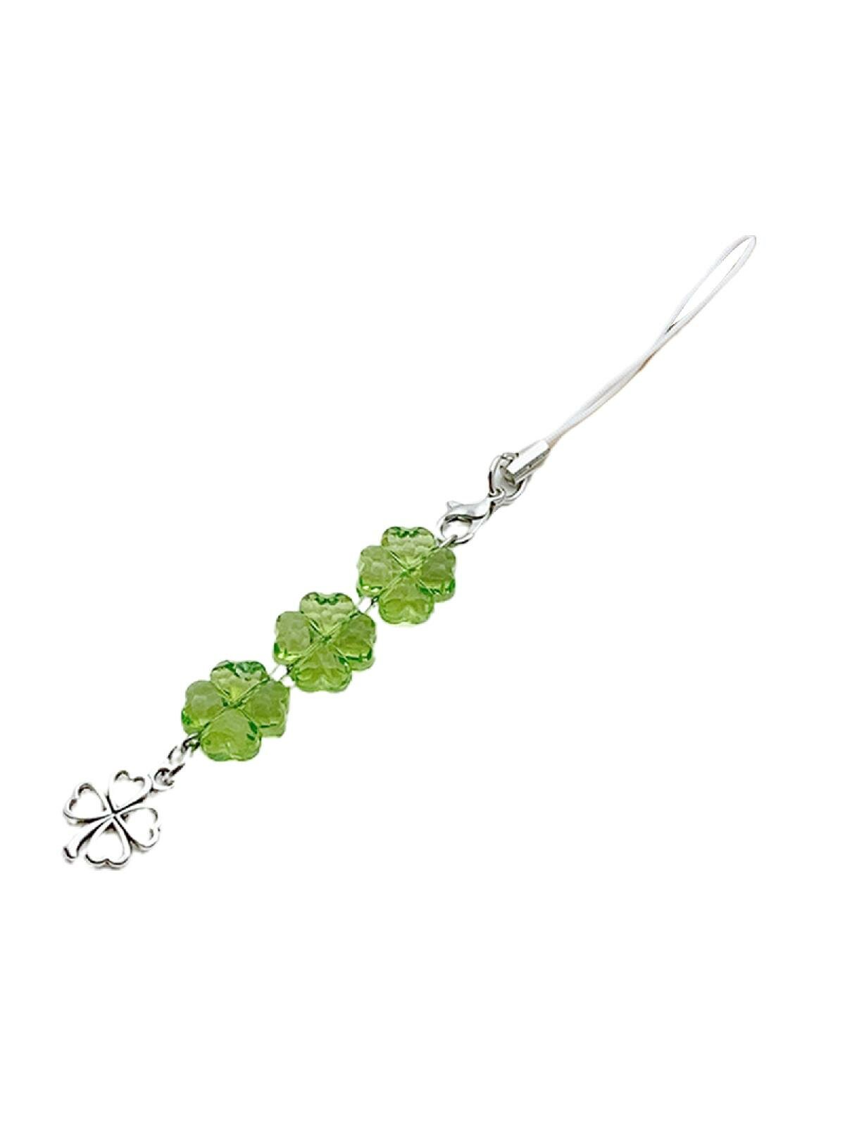 Акриловый Клевер/Тюльпаны из бисера для телефона Многоцелевой модный брелок-подвеска