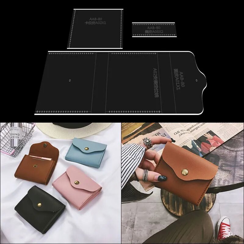 Лекало для кожи из акрила (оргстекла) "Кошелек для карт и монет"