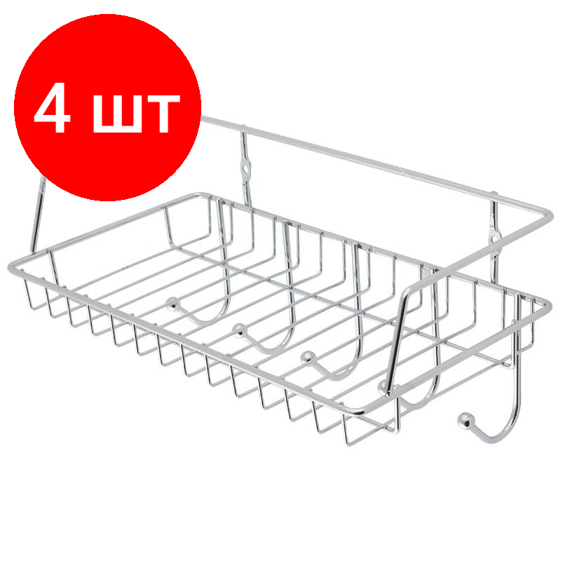 Комплект 4 шт, полка подвесная CHR-482 5 крючков (12.24) рыжий КОТ