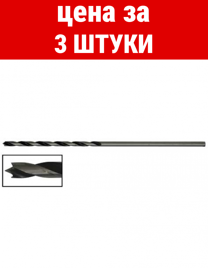 Комплект 3 шт, сверло ПО дереву УДЛ. 6-400ММ FIT