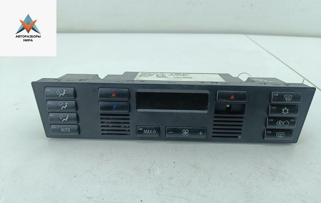 Блок управления печки / климат-контроля BMW 5 E39 рест. 2001 6902547