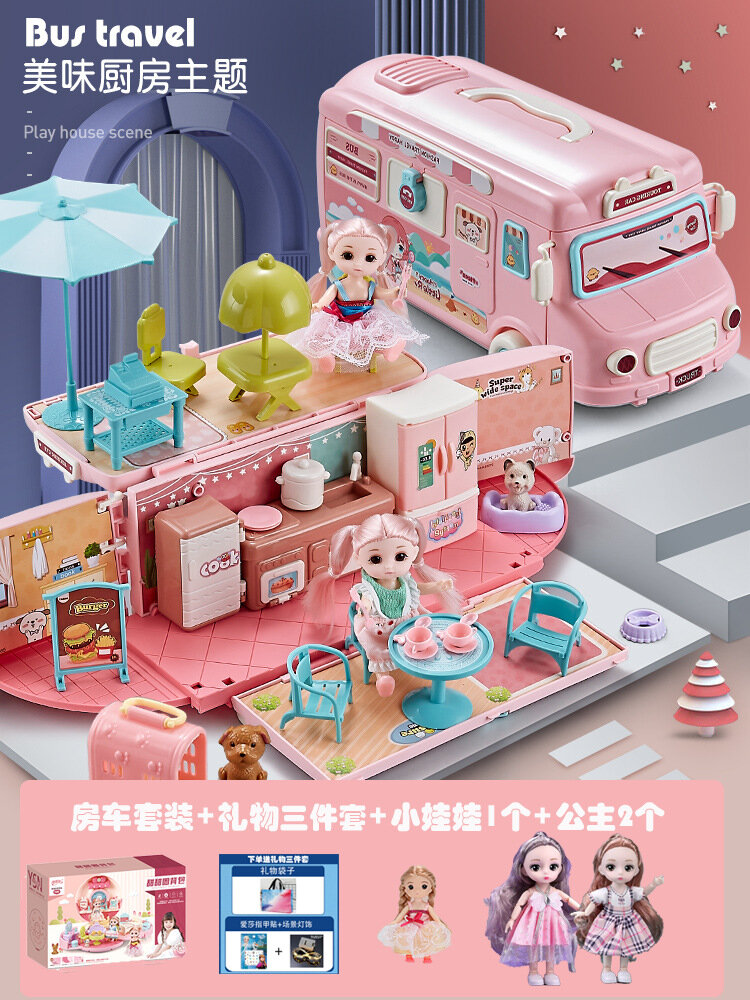 Игрушечный домик для кукол для девочек, интернет-знаменитость, популярный товар, принцесса, автобус, для детей 3-6 лет, подарок на День детей