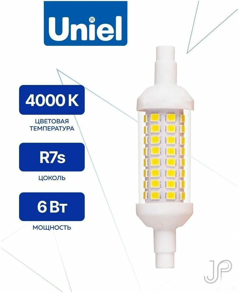 LED-J78-6W/4000K/R7s/CL PLZ06WH Лампа светодиодная J78 для прожектора, 4000K Нейтральный белый свет.