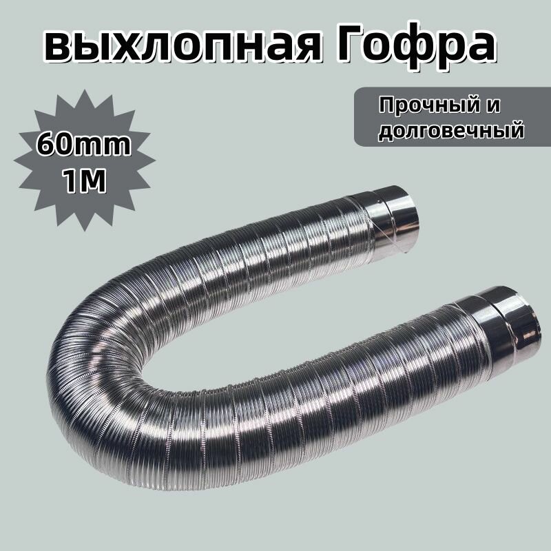 Запчасти для автономного отопителя