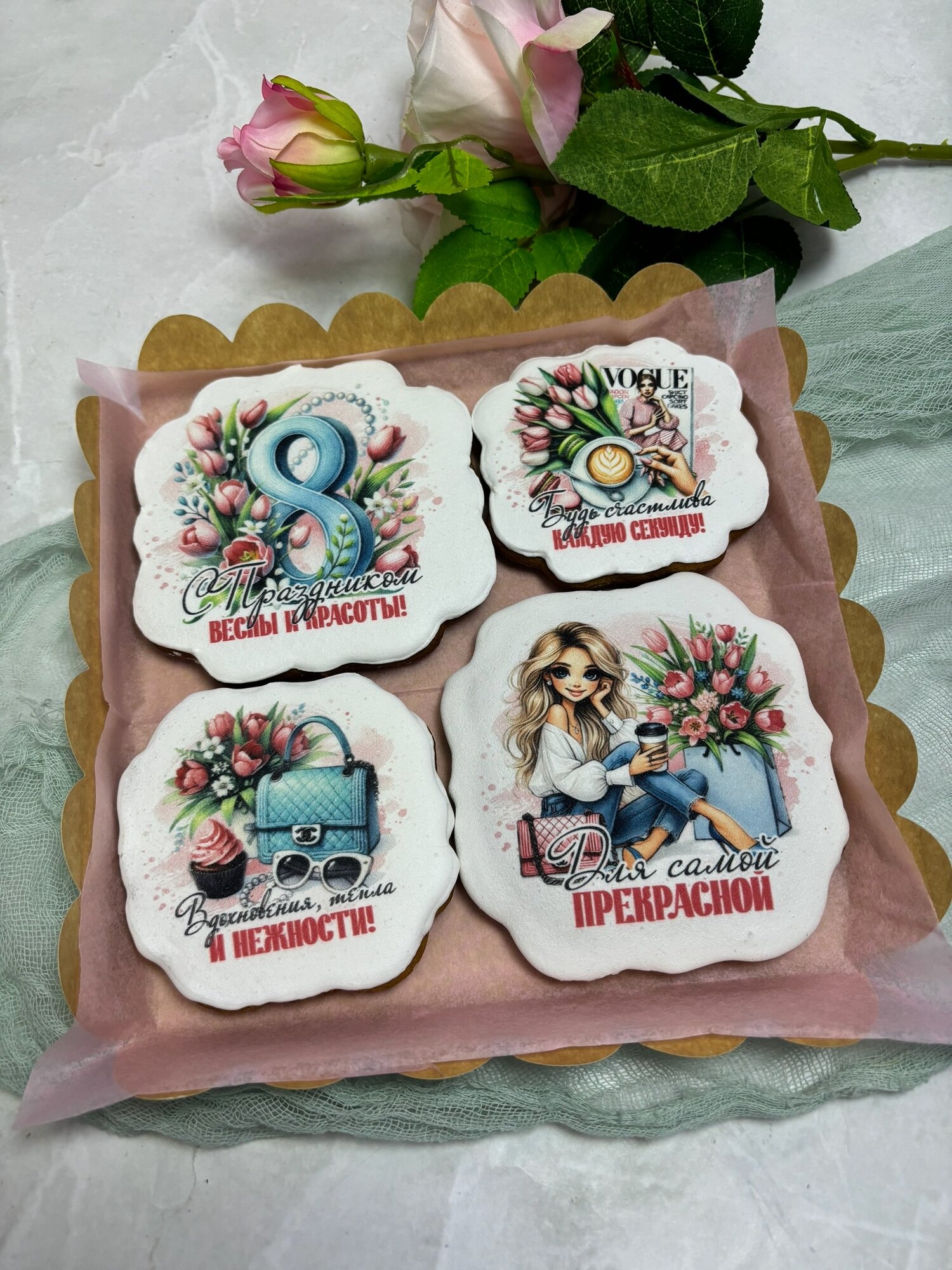 Пряники на 8 марта