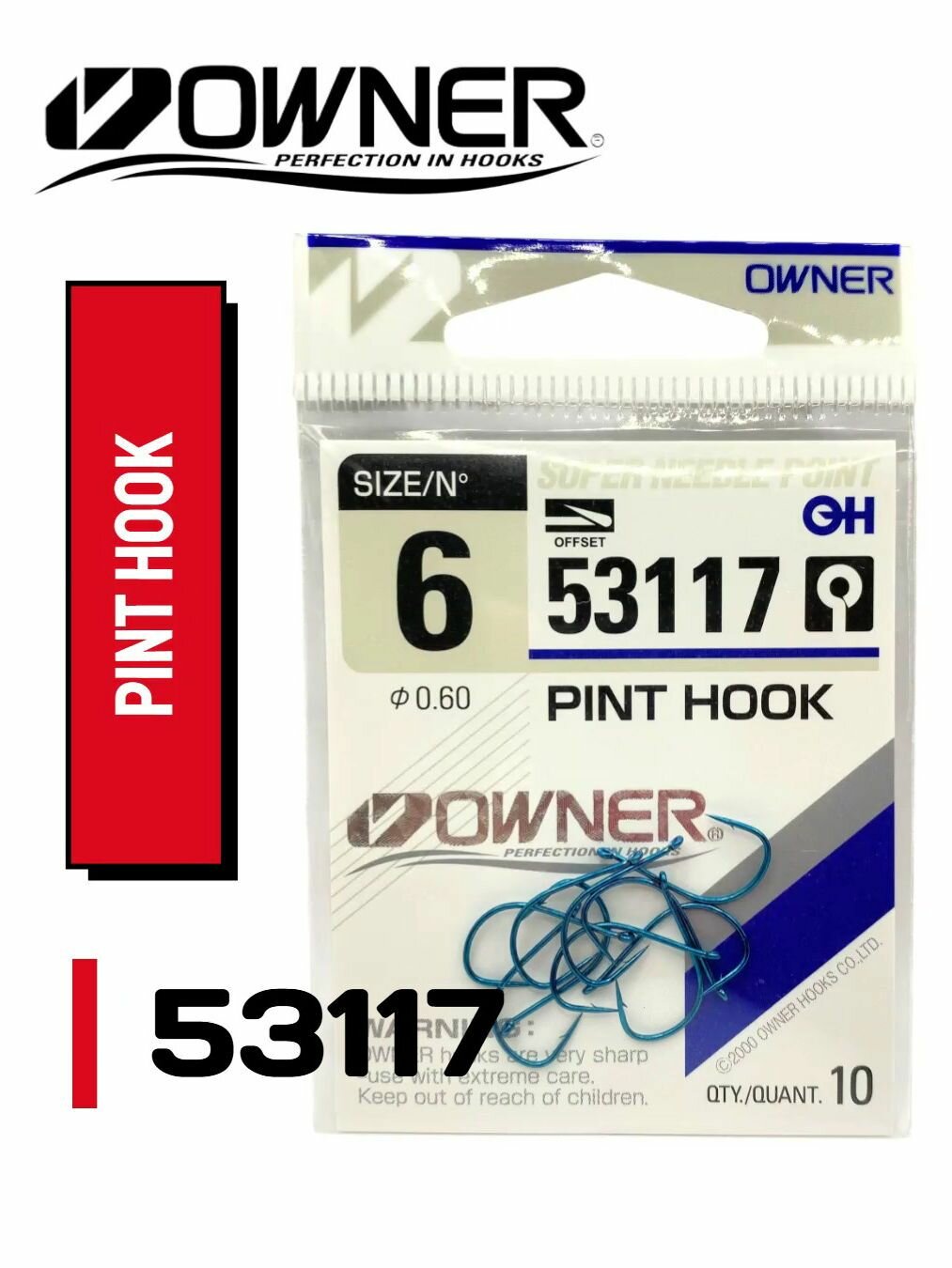 Крючок рыболовный Owner 53117 Pint Hook № 6 синий (BLUE)