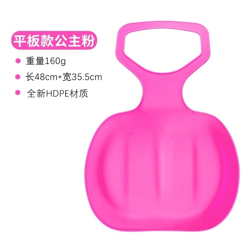 Скользящая травяная доска, утолщенная, износостойкая, для взрослых и детей, лыжная доска, травяной скользящий мат, доска для скольжения по траве, мат для катания на траве, доска для катания по песку, доска для катания на льду