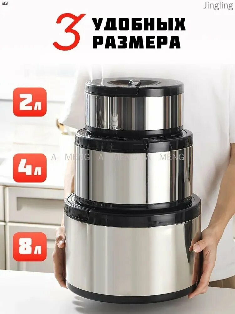 Термокастрюля 5 л, салатовая, трёхслойная теплоизоляция, поворотная крышка, прочная нержавеющая сталь — фото 1