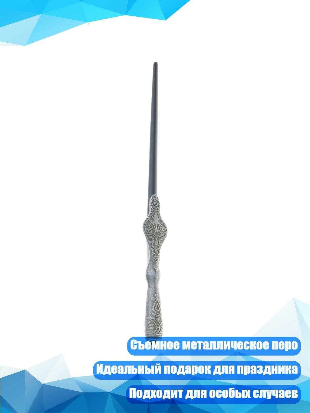 Античная перьевая ручка для рисования, Древнее олово