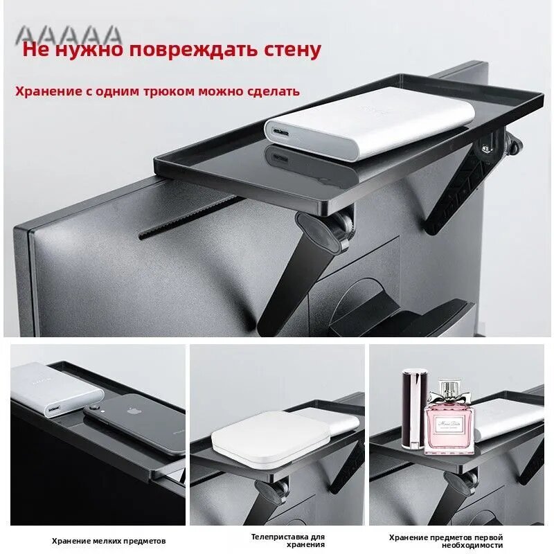 Полка — фото 1