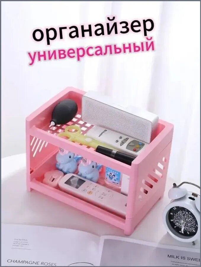 KFMESXC Полка, 20х3х23 см, 1 шт.
