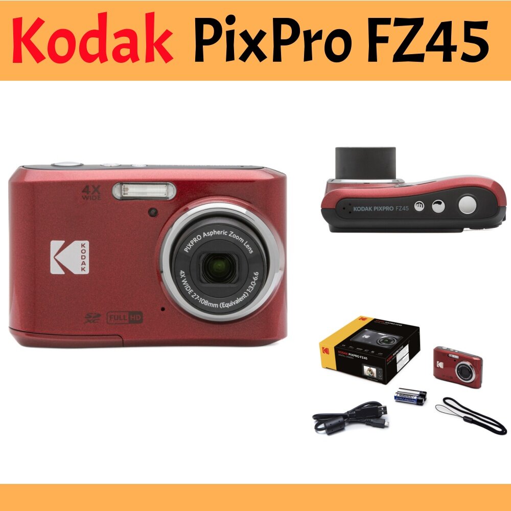 Цифровая камера Kodak PixPro FZ45 красная компактная фотокамера