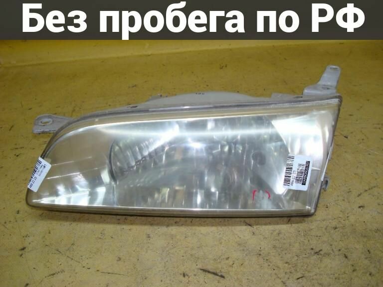Фара Лево с пробегом Toyota Sprinter AE110