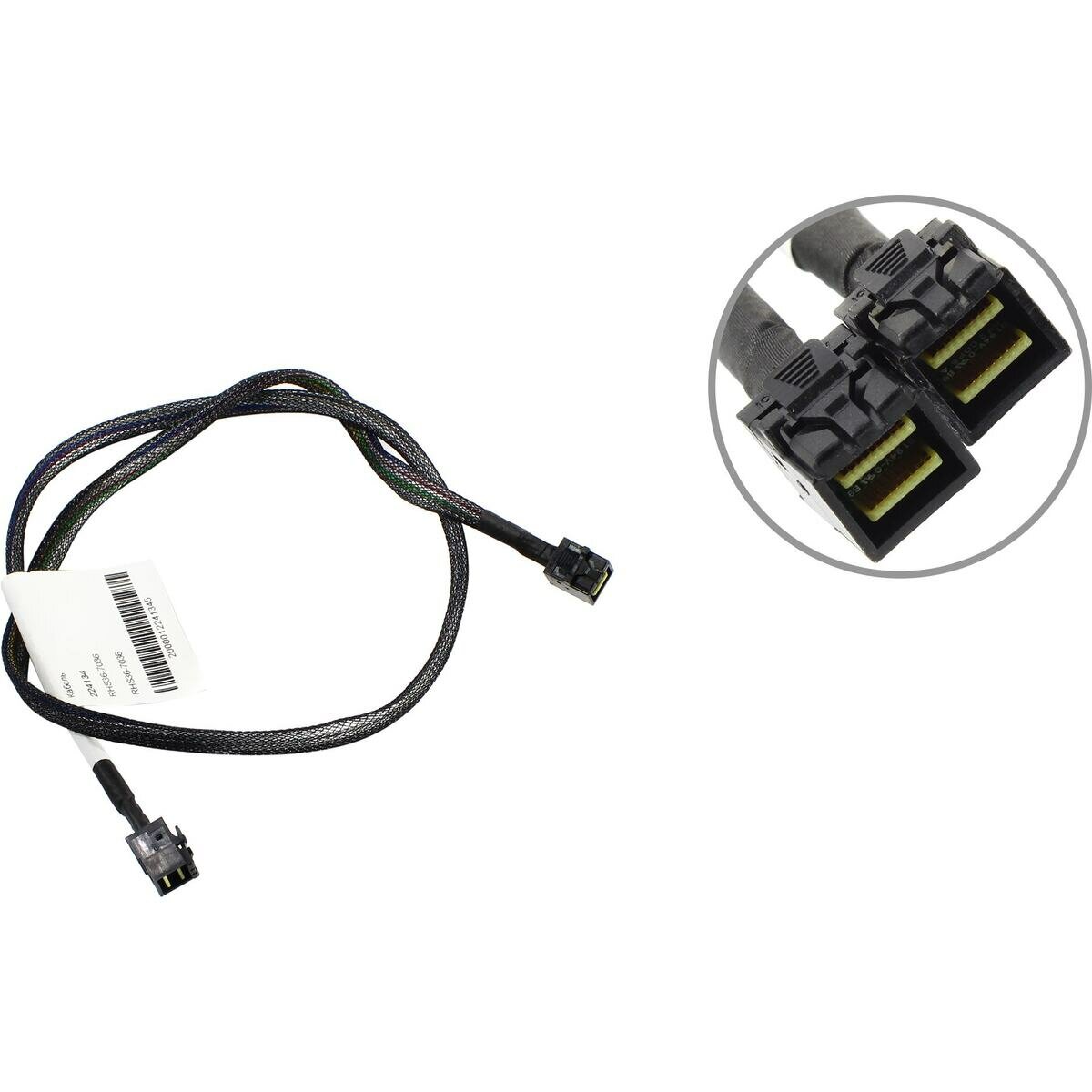 Amphenol Кабель SFF8643 --> SFF8643 0.75м