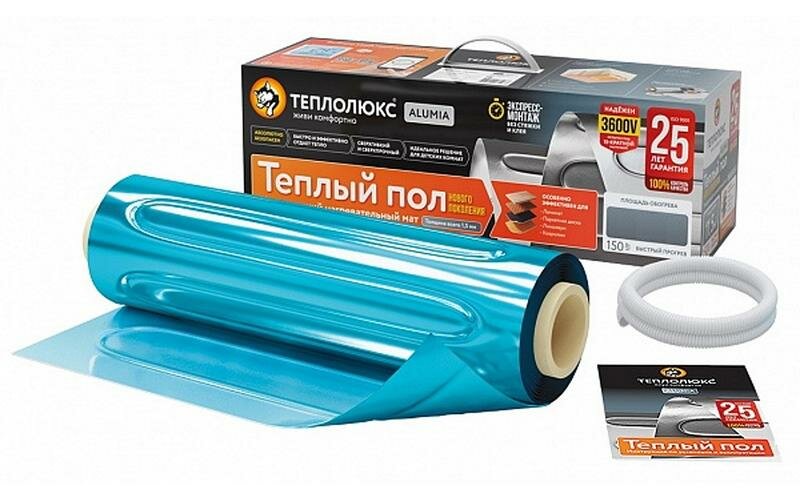 Комплект "Теплый пол" (мат) Alumia 2250Вт/15кв. м матов. Теплолюкс 100035699900