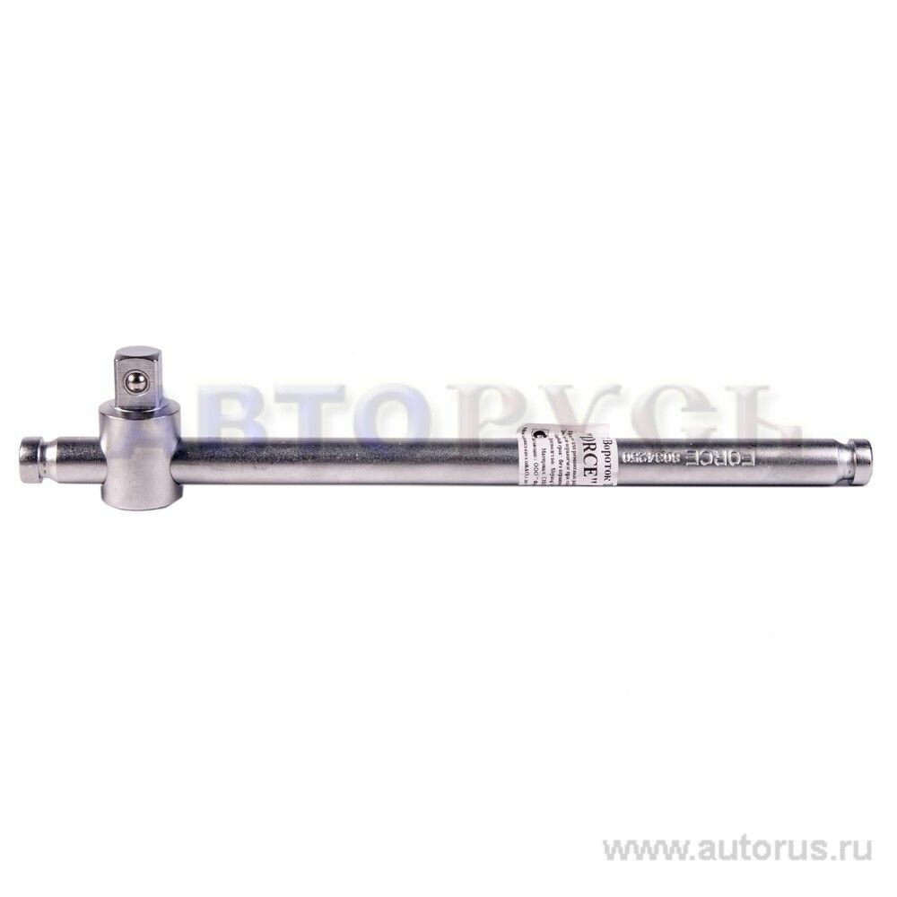 Вороток Т-образный 1/2DR L 250 мм FORCE 8034250