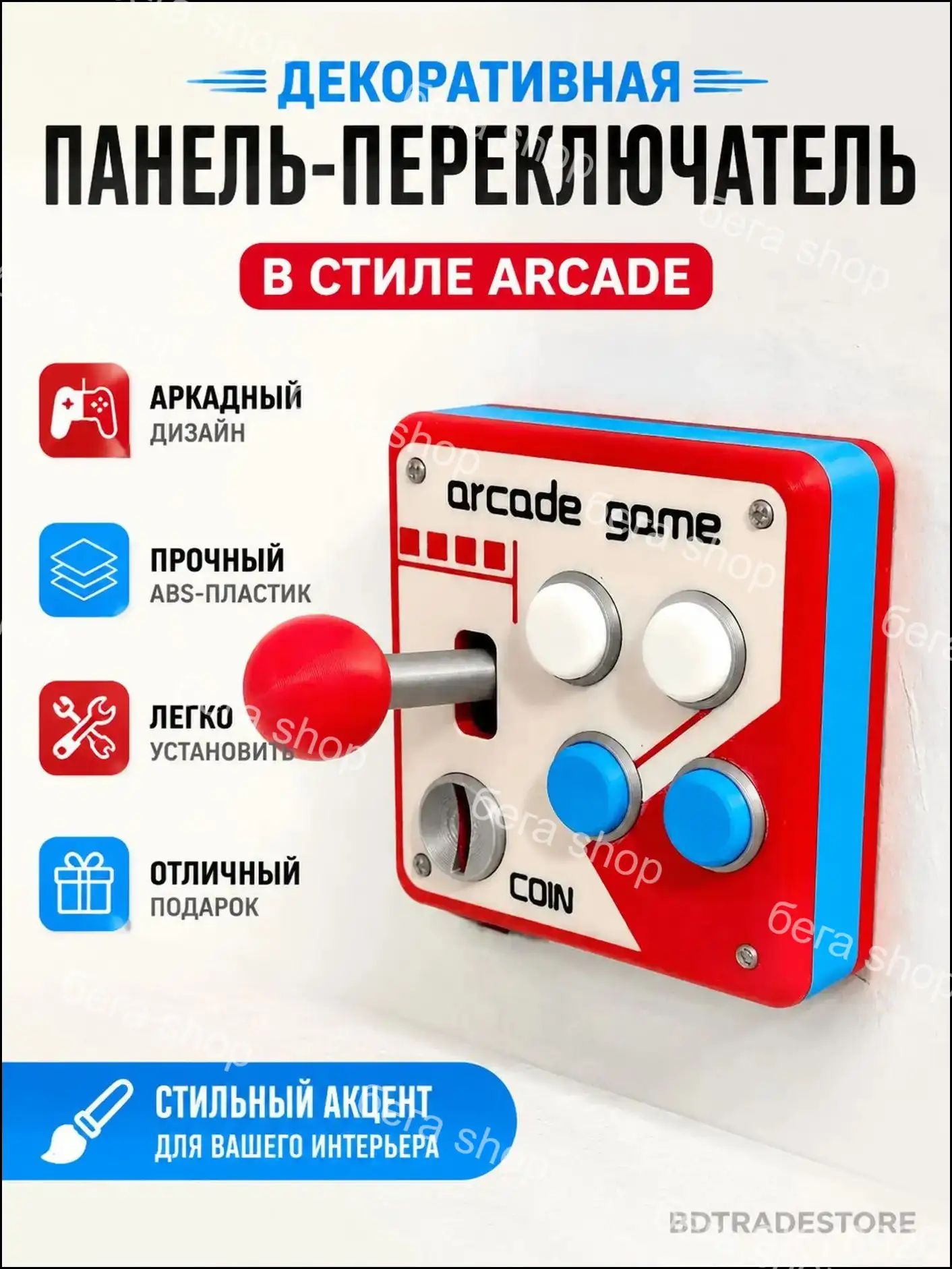 Рамка электроустановочная, разноцветный, 1 пост, 1 шт.
