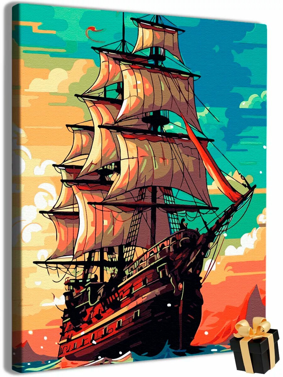 Картина по номерам корабль