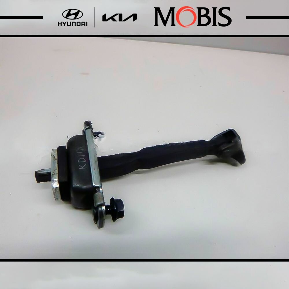 Ограничитель двери автомобиля задней левой для Hyundai Santa Fe III 2012-2018 / арт. 794802W000 / бренд MOBIS