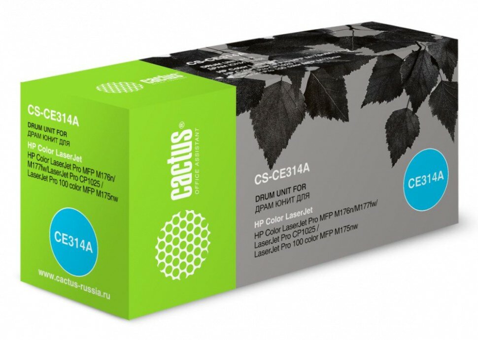 Блок фотобарабана Cactus CS-CE314A CE314A цв:14000стр. для HP CLJ CP1012 Pro/CP1025 Pro/CP1025nw Pro/CP1025 Pro Plus HP