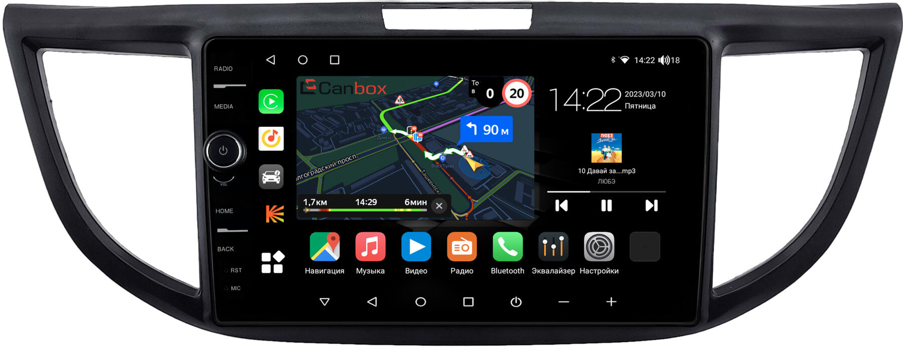Штатная магнитола Honda CR-V 4 2011-2018 Canbox M-Line 7840-9-2250 на Android 10 (4G-SIM, 2/32, DSP, QLed)