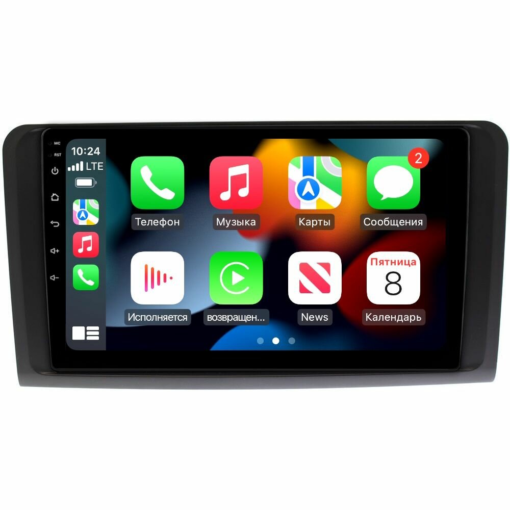 Магнитола CRS-300 Mercedes-Benz GL X164, ML W164 2005-2011 с Android 14 - 6+128Gb память - Carplay - DSP - Кулер